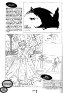 Ghadius | Klonoa Wiki | Fandom