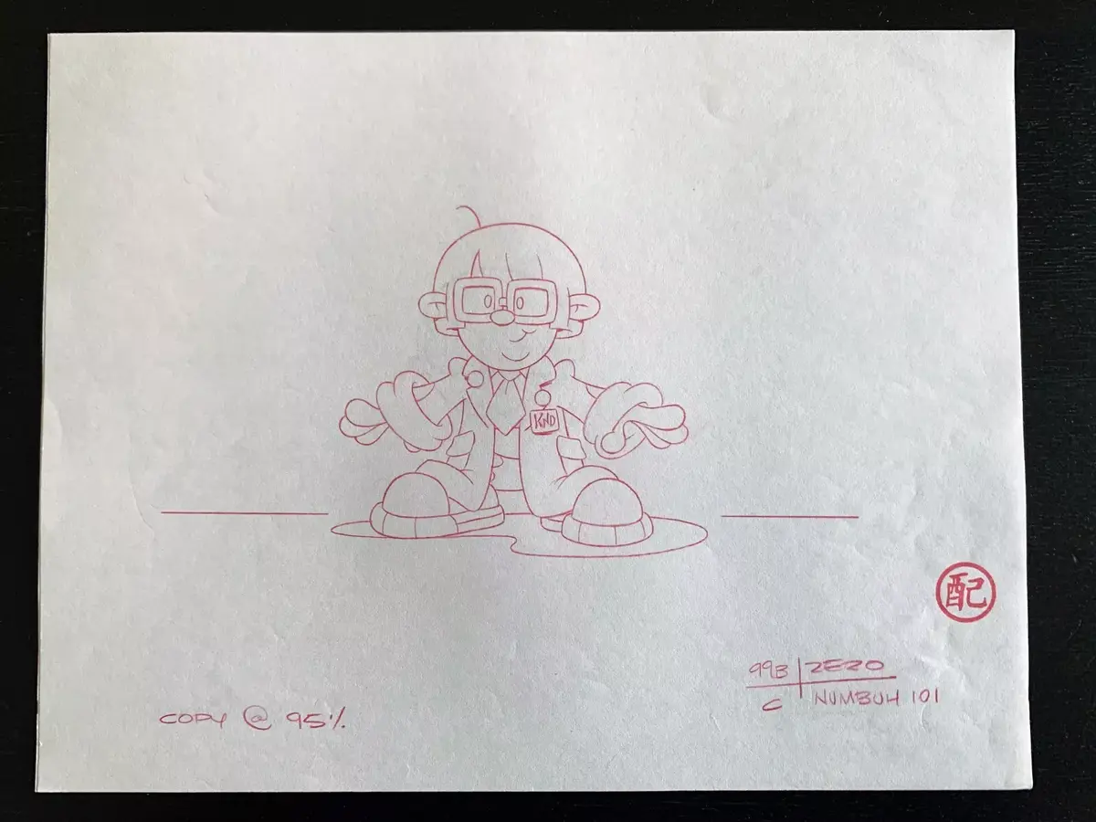 Numbuh 101/Gallery | KND Code Module | Fandom