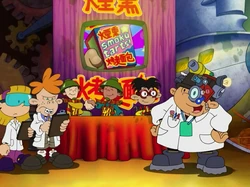 Sector C | KND Code Module | Fandom