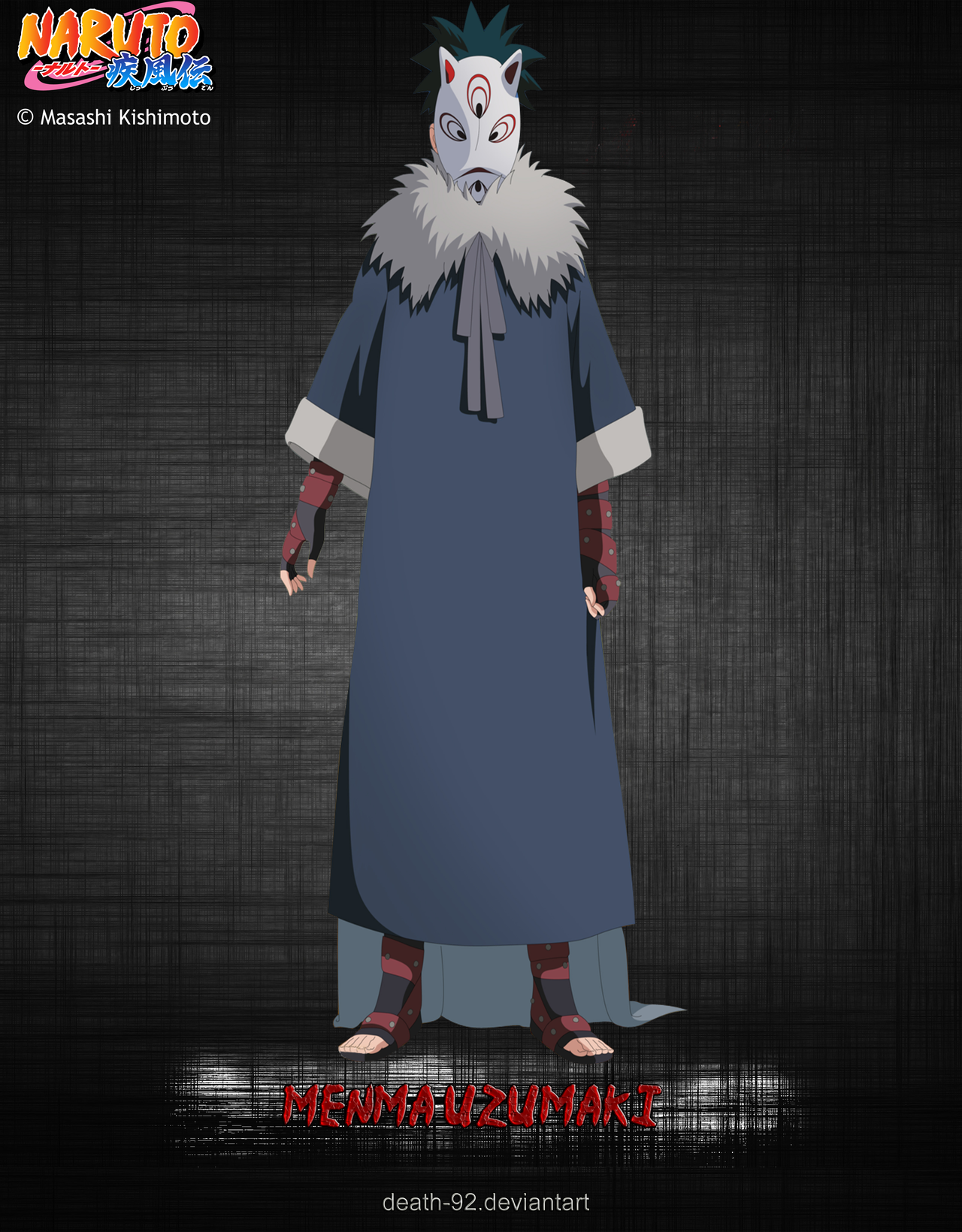 Naruto Road To Ninja Menma Rasengan