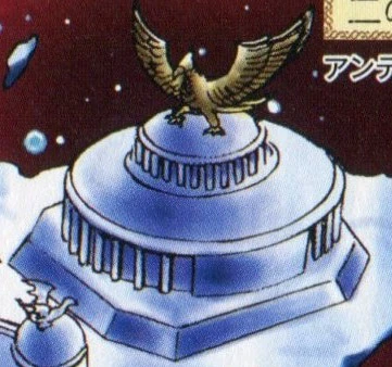 Antenora | Saint Seiya Wiki | Fandom