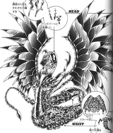 Orbe | Saint Seiya Wiki | Fandom