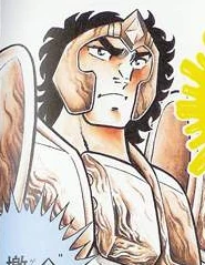 Geki | Saint Seiya Wiki | Fandom