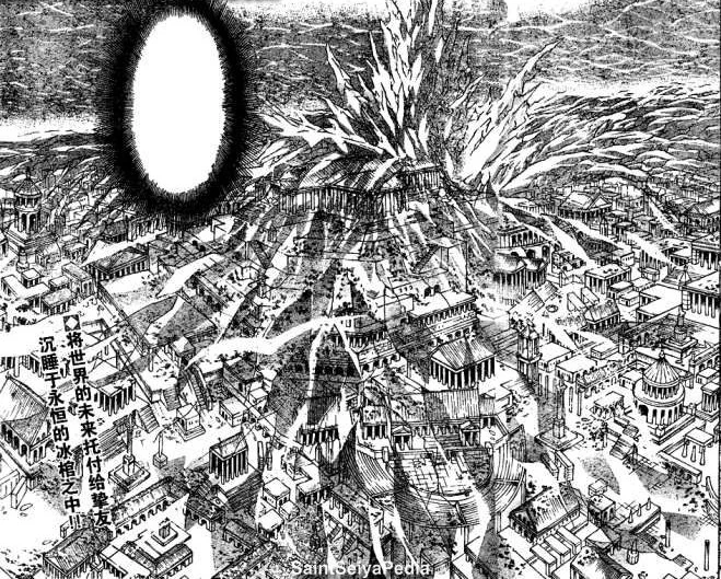 Atlantide | Saint Seiya Wiki | Fandom