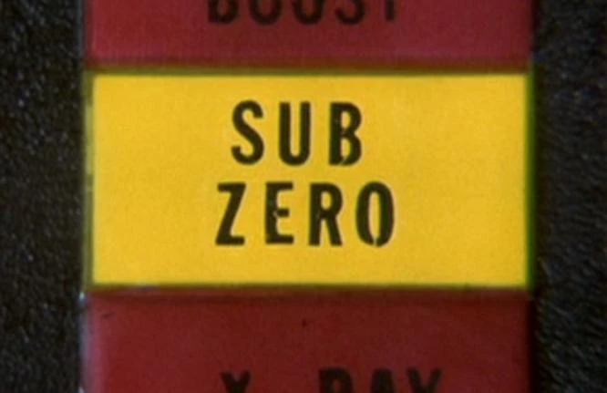 Sub Zero | Knight Rider | Fandom