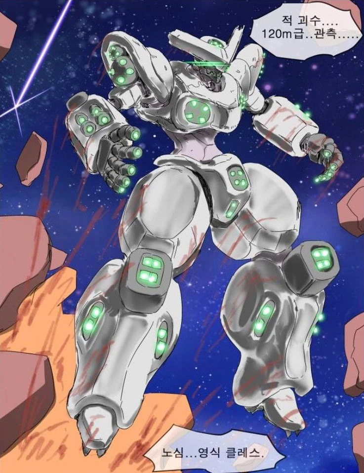 Ingrid | Knight Run Wiki | Fandom