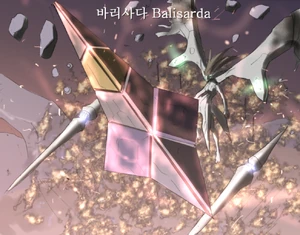 Balisarda | Knight Run Wiki | Fandom