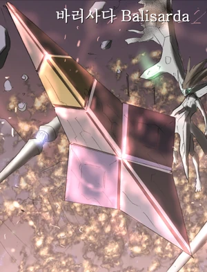 Phenomenon Weapon | Knight Run Wiki | Fandom