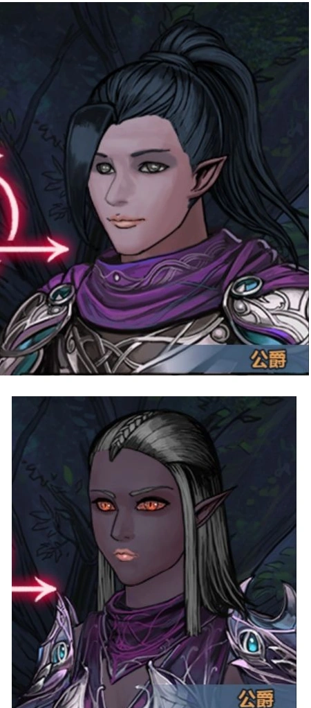 Dark Elves | Knights of Ages Wiki | Fandom