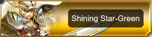 Shining Star - Green (Event) | Knights of Fantasy Wiki | Fandom