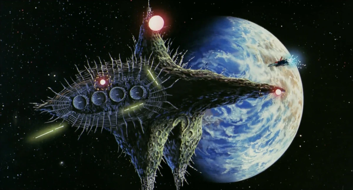 Axis Asteroid | Knights Of the Multiverse Wiki | Fandom