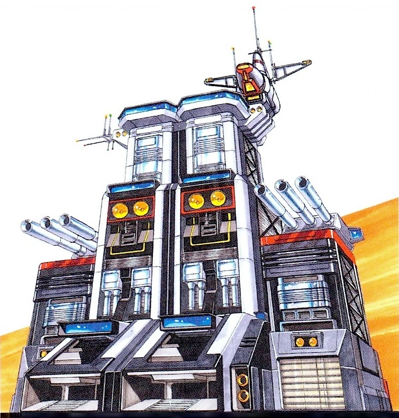 Magma Base | Knights Of the Multiverse Wiki | Fandom