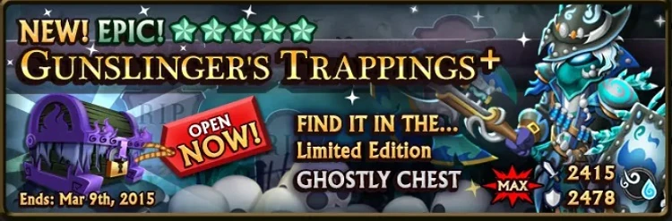 Ghostly Chest | Knights and Dragons Wiki | Fandom