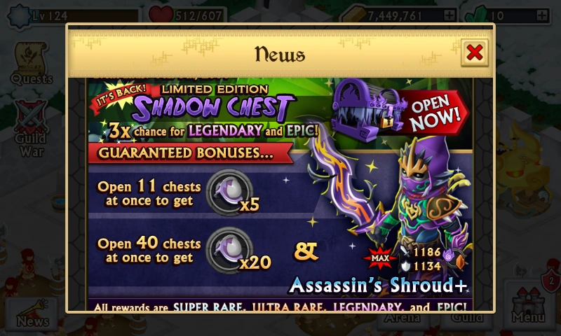 Shadow Chest | Knights and Dragons Wiki | Fandom