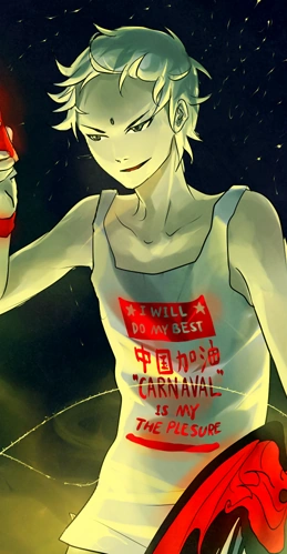 Yu Zhen | Knite Wiki | Fandom