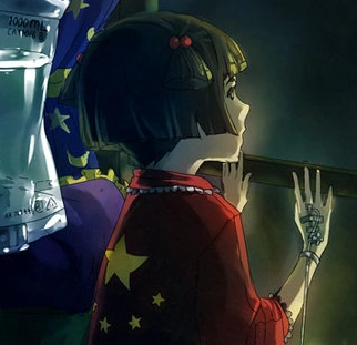 Min | Knite Wiki | Fandom