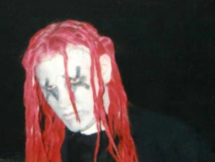 24.08.1997 | Knot Wiki | Fandom