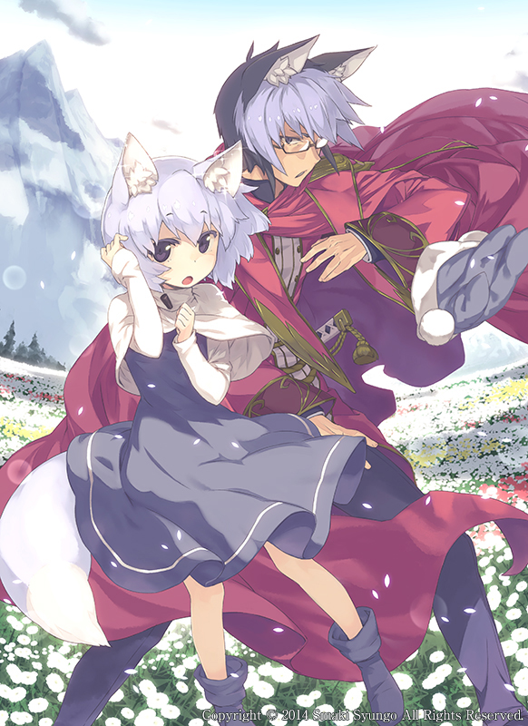 Category:Characters | Konjiki no Wordmaster Wiki | Fandom