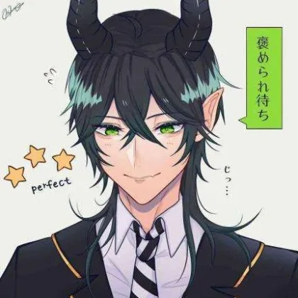 Ryokohatsu Matsuki | KnY: Final Sunrise Wiki | Fandom