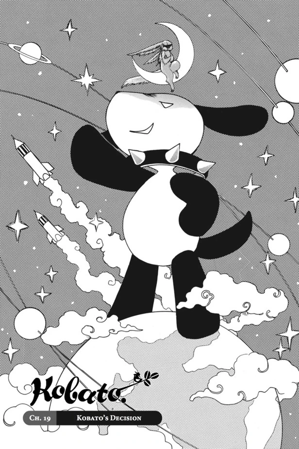 Chapter 19 | Kobato Wiki | Fandom