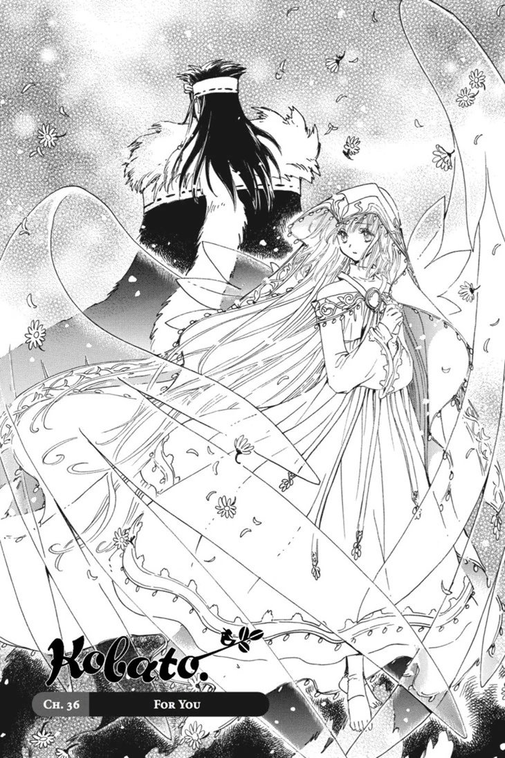 Chapter 36 | Kobato Wiki | Fandom