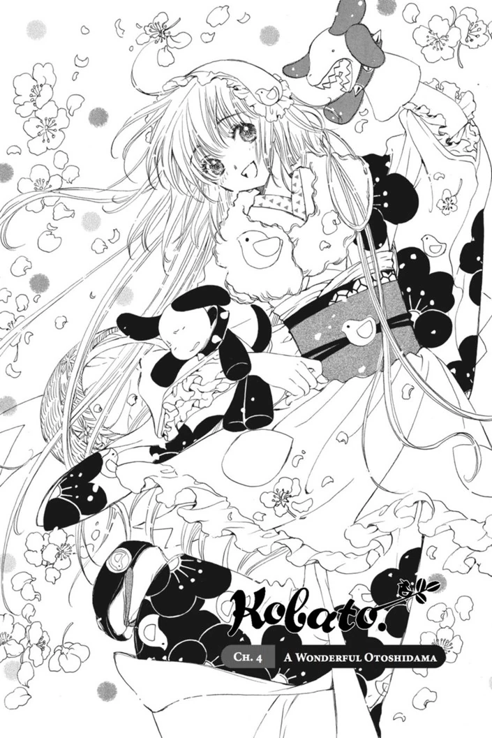 Chapter 4 | Kobato Wiki | Fandom