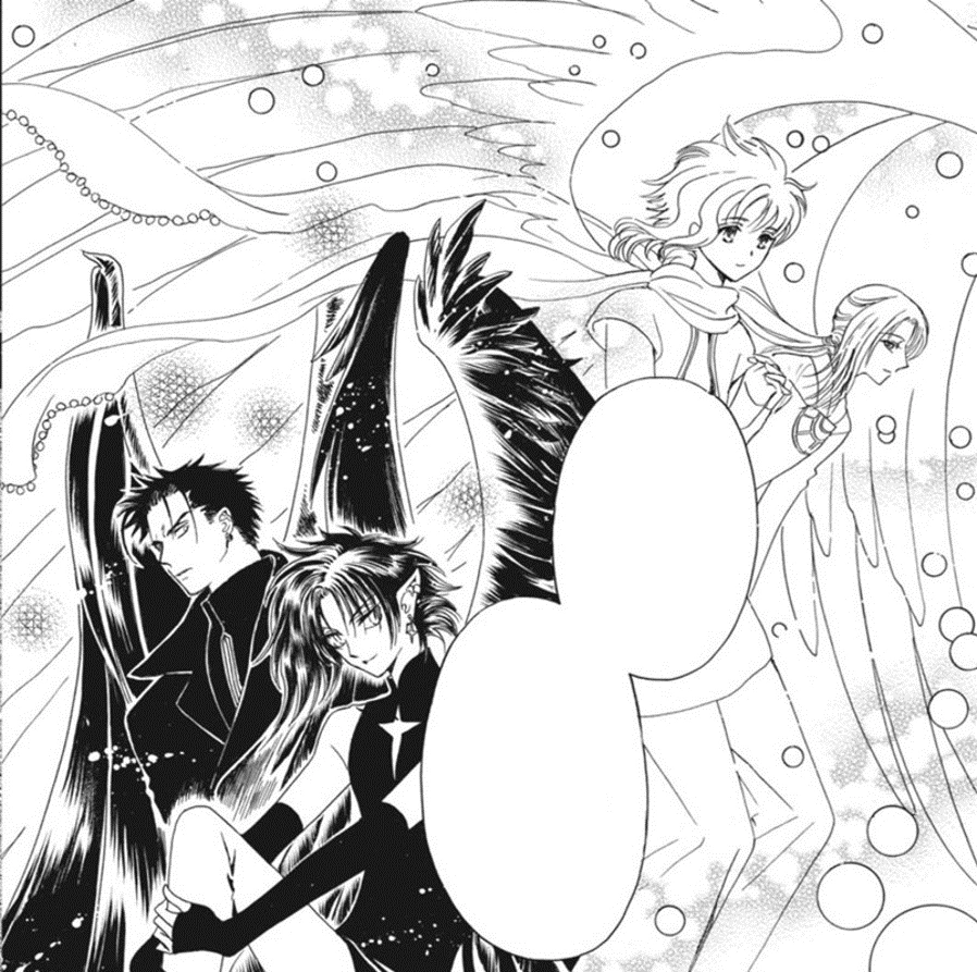 Netherworld | Kobato Wiki | Fandom