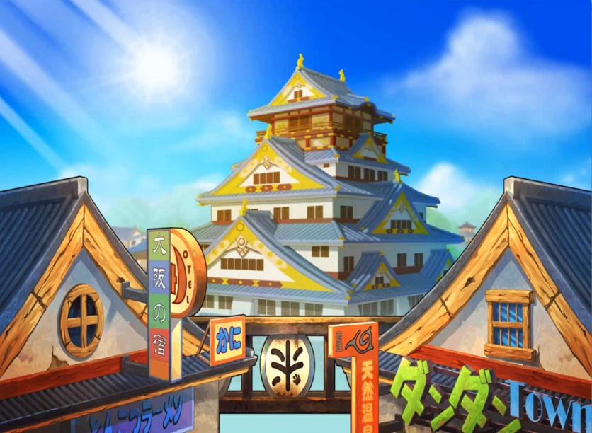 Kobe Town | Kobe Town Wiki | Fandom