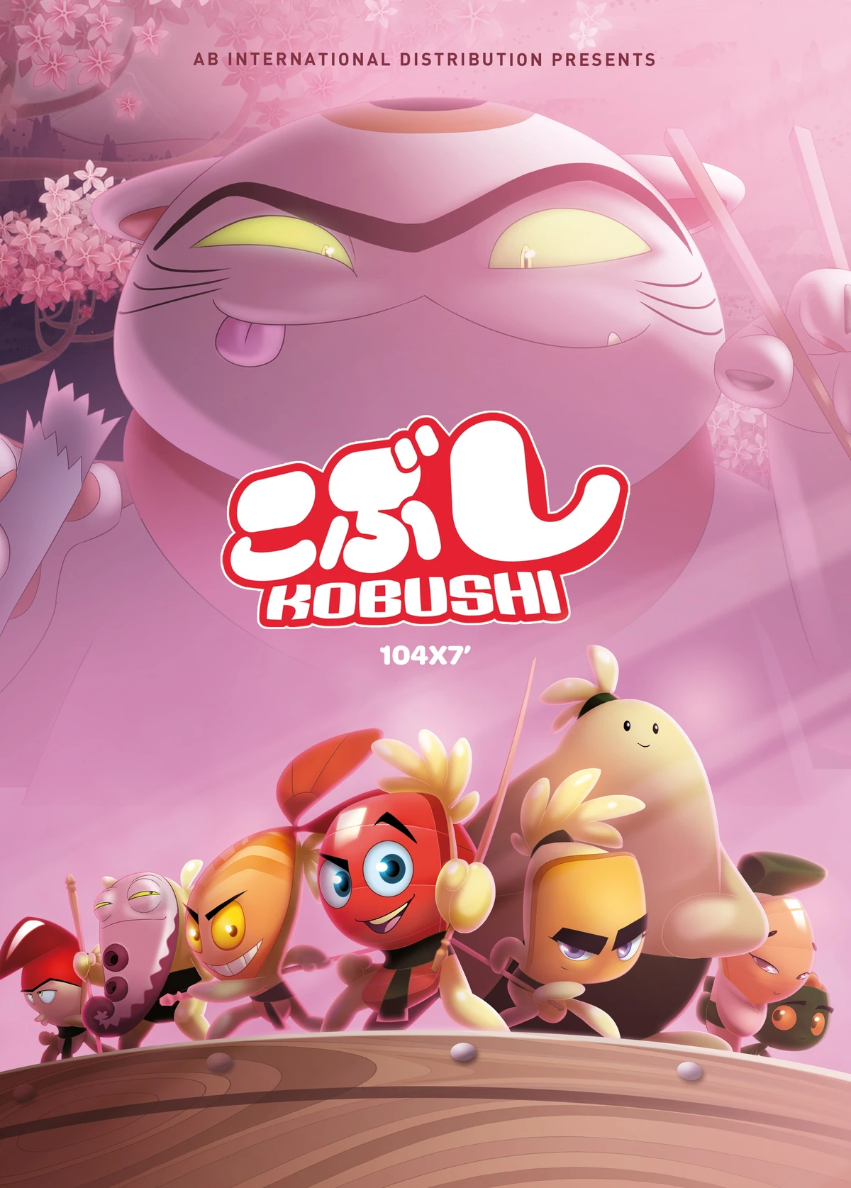Kobushi (TV series) | Kobushi Wiki | Fandom