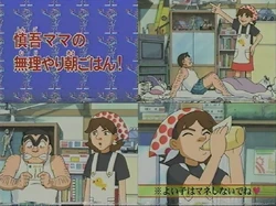 Lost Episodes | Kochikame Wiki | Fandom