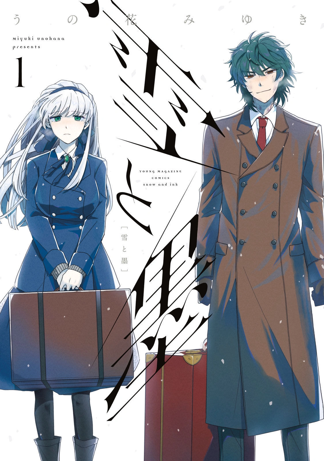 Snow & Ink/Image Gallery | Kodansha Comics Wiki | Fandom
