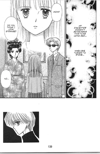 Chapter 45 | Kodocha Wiki | Fandom