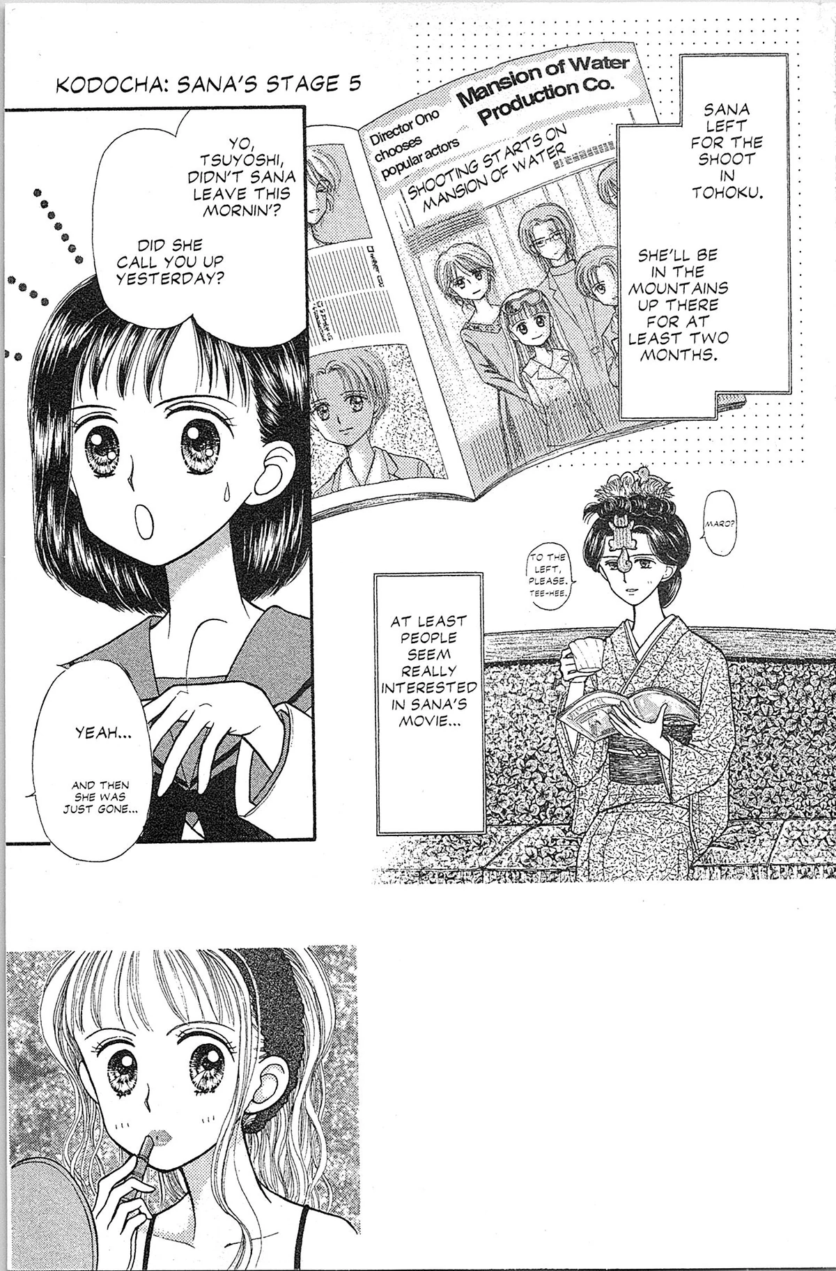 Chapter 23 | Kodocha Wiki | Fandom