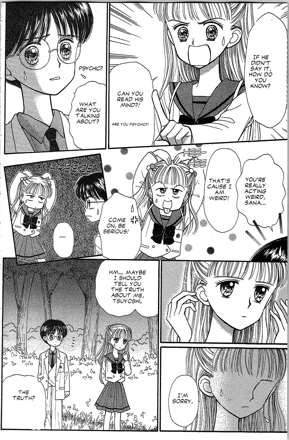 Chapter 22 | Kodocha Wiki | Fandom