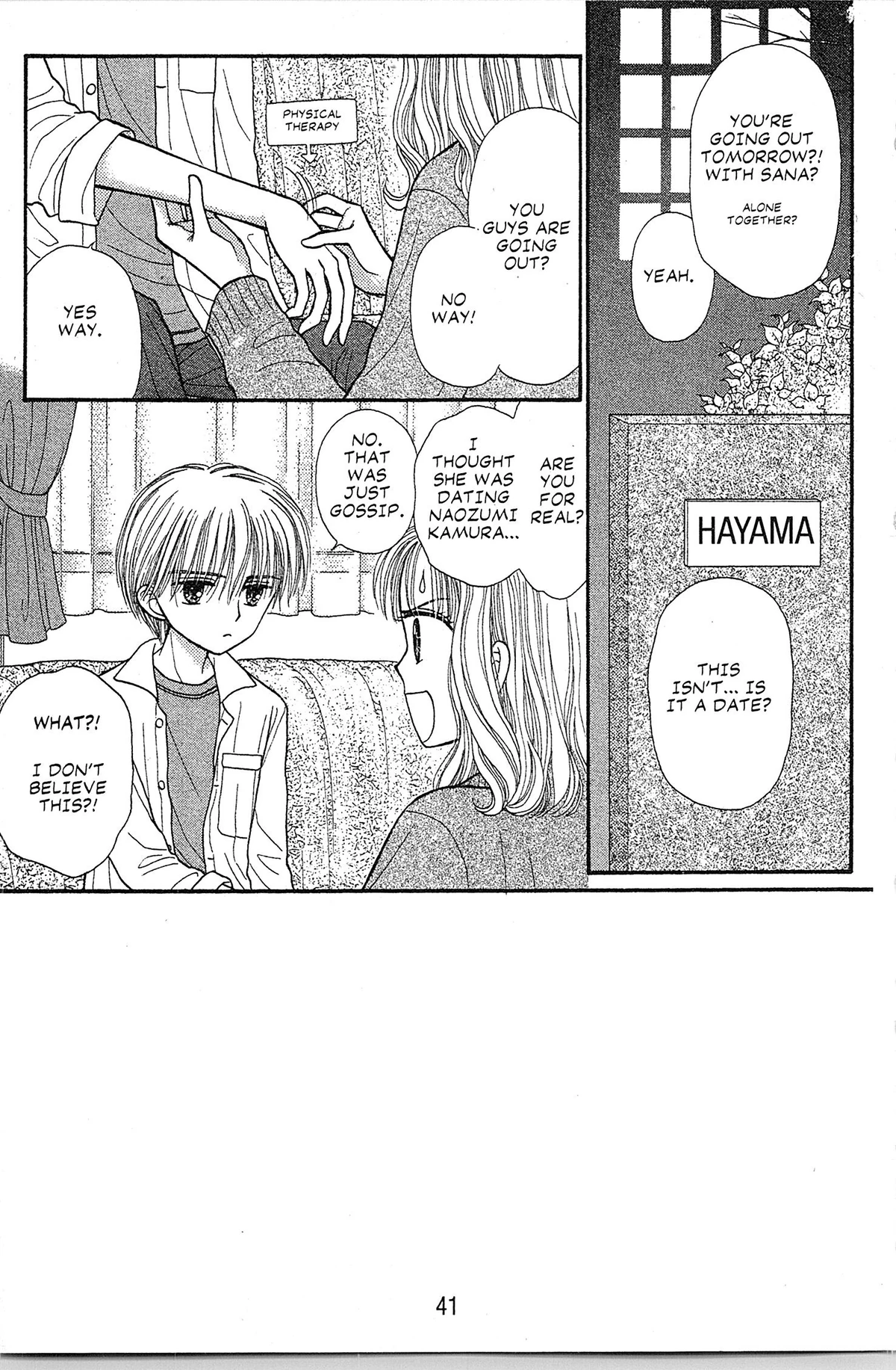 Chapter 42 | Kodocha Wiki | Fandom