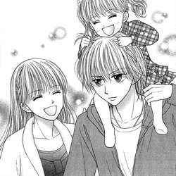 Kodocha Sana And Akito Kiss Manga