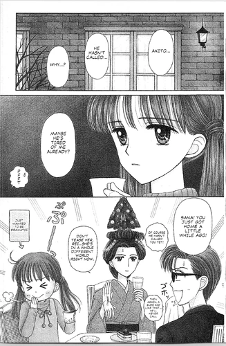 Chapter 43 | Kodocha Wiki | Fandom