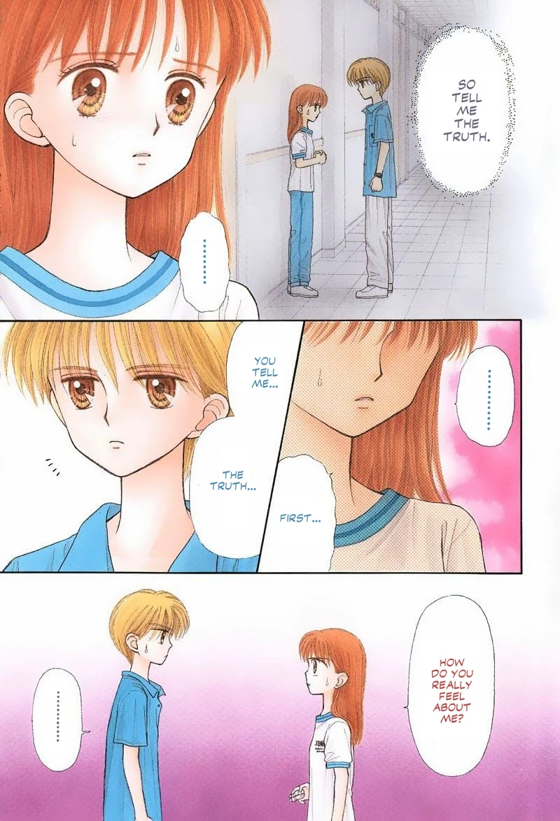 Chapter 31 | Kodocha Wiki | Fandom