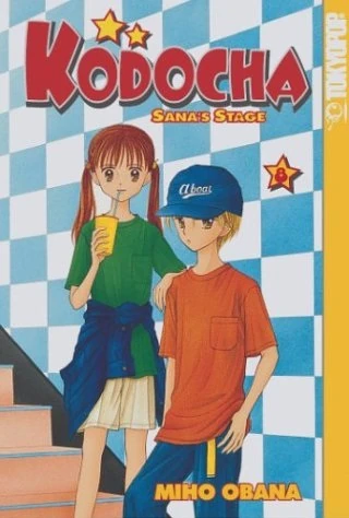 Volume 8 | Kodocha Wiki | Fandom