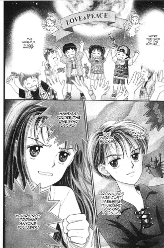 Chapter 1 | Kodocha Wiki | Fandom