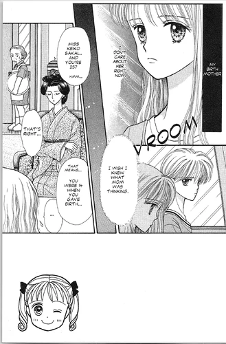 Chapter 17 | Kodocha Wiki | Fandom