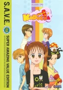 List of Kodocha episodes | Kodocha Wiki | Fandom