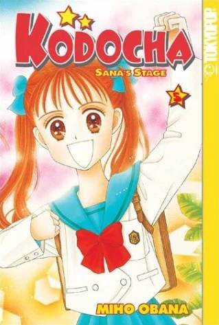Volume 5 | Kodocha Wiki | Fandom