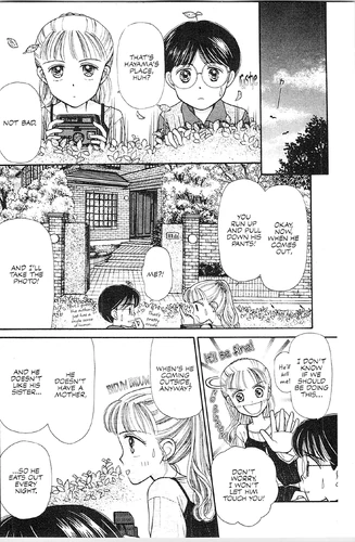 Chapter 3 | Kodocha Wiki | Fandom