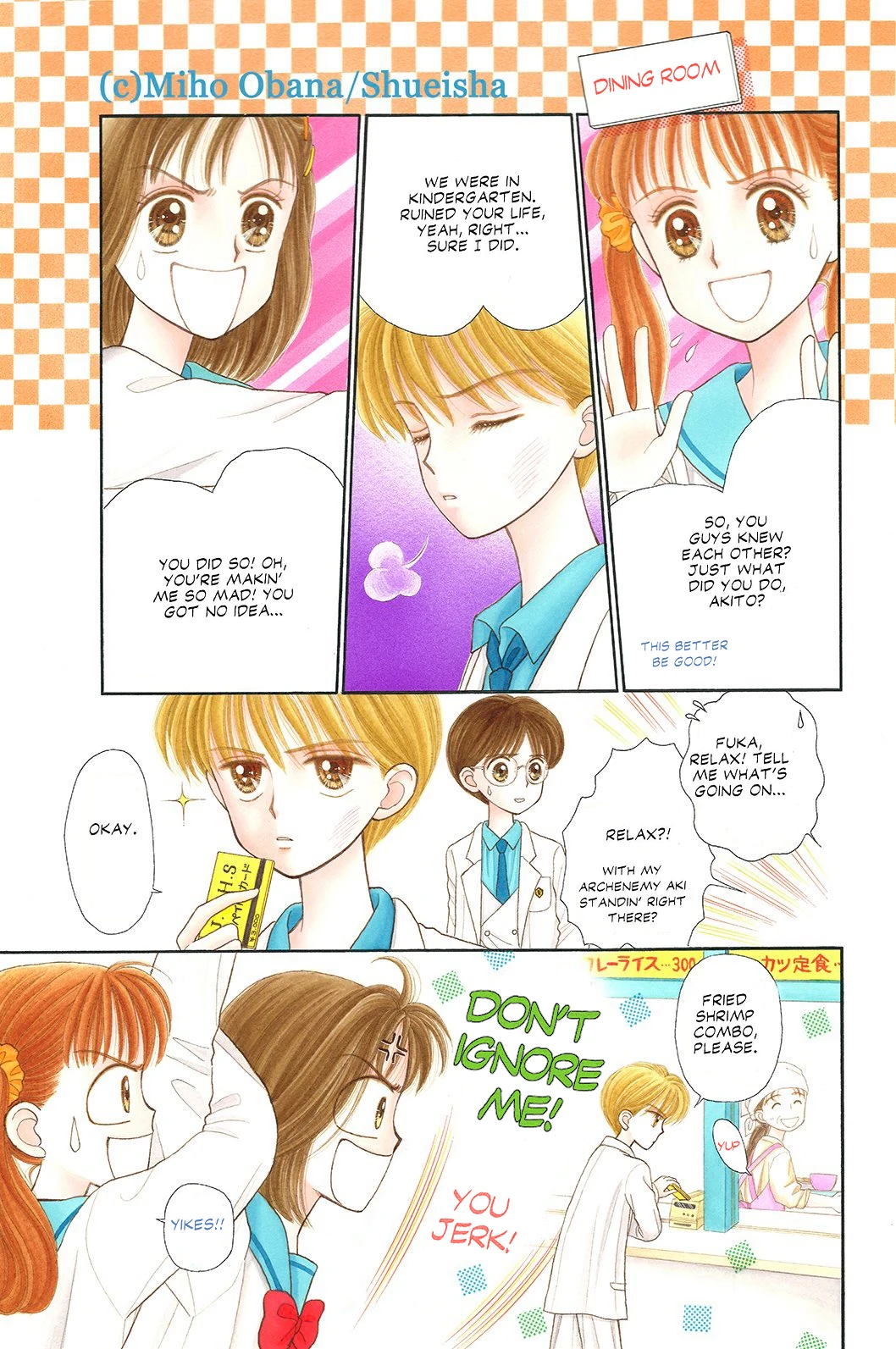 Chapter 21 | Kodocha Wiki | Fandom