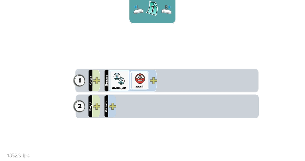 Инструменты | Kodu Game Lab Вики | Fandom