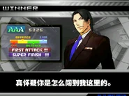 Gustab Munchausen | The King of Fighters Memorial Wiki | Fandom