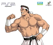 Goro Daimon | The King of Fighters Wiki | Fandom