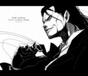 Jefe | The King of Fighters Wiki | Fandom