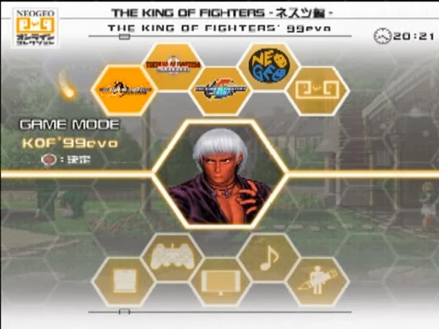 The King of Fighters: NESTS Saga | The King of Fighters Wiki | Fandom